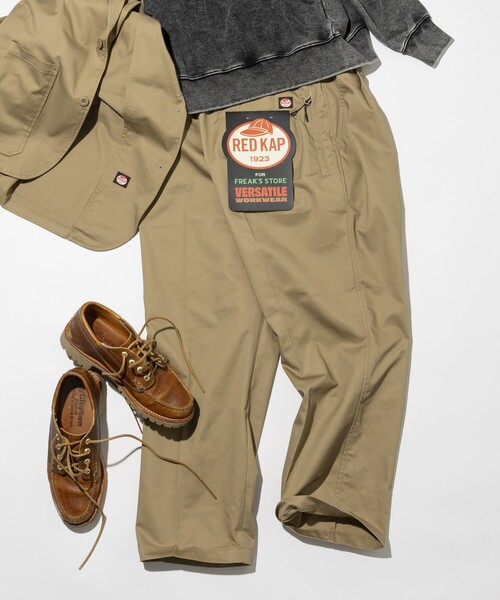 RED KAP 「RED KAP」 チノパンツ「FREAK’S STOREコラボ」 SMALL ベージュ メンズ : ZOZOTOWN Yahoo!店 - 通販 - Yahoo!ショッピング