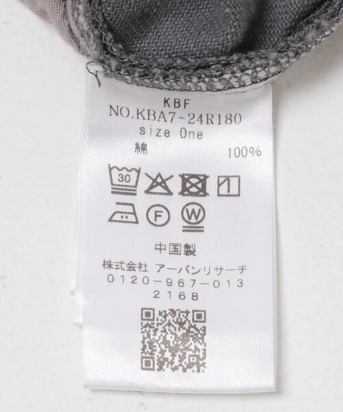 KBF（ケービーエフ） パンツ フリルウエストツイルパンツ レディース