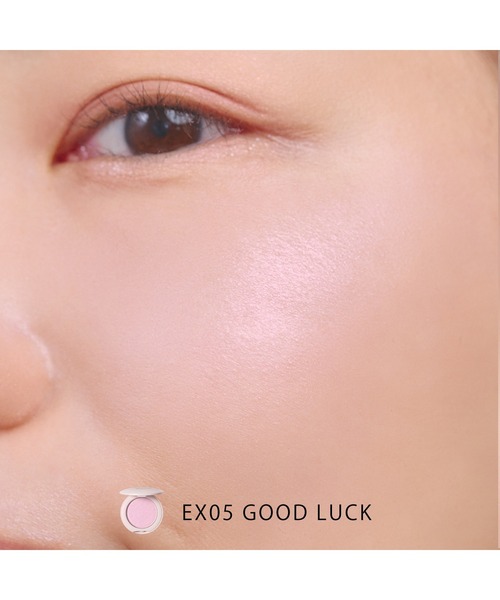 SNIDEL BEAUTY（スナイデルビューティ） チーク スナイデル ビューティ SNIDEL BEAUTY / スキン グロウ ブラッシュ n EX05 : ZOZOTOWN Yahoo ...