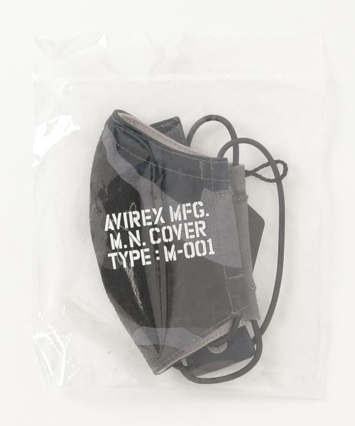 キッズ マスク/ AVI KIDS MASK キッズ : 52880671 : ZOZOTOWN Yahoo!店 - 通販 - Yahoo ...