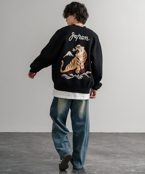 KRIFF MAYER（クリフメイヤー） カーディガン もちのび虎刺繍Vネック