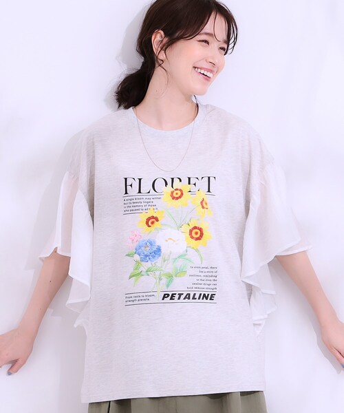 Cutie Blonde tシャツ 「S-LL」リメイク風 ポンチョデザインTシャツ レディース : ZOZOTOWN Yahoo!店 - 通販 - Yahoo!ショッピング