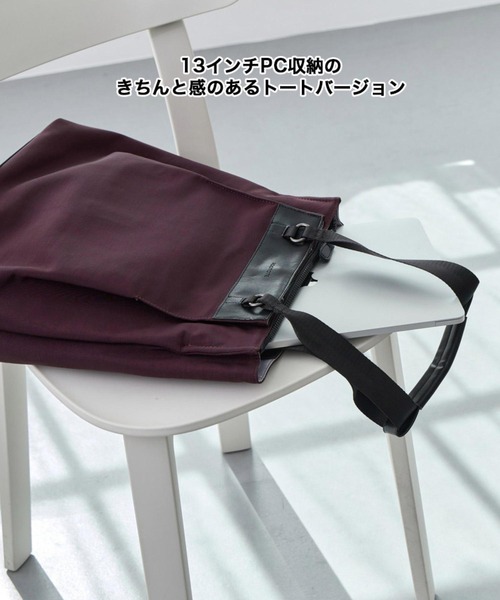 ROOTOTE（ルートート） デイバック リュック ルートート / LT.セオルー