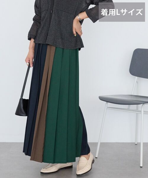 AMERICAN HOLIC（アメリカンホリック） スカート 「選べる丈」ブロッキングプリーツスカート : ZOZOTOWN Yahoo!店 - 通販 - Yahoo!ショッピング