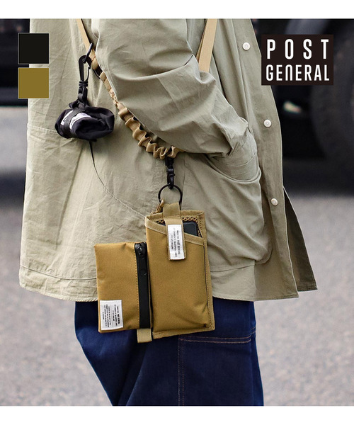 POST GENERAL ポストジェネラル POST GENERAL / スリングフォン＆コインポーチ : ZOZOTOWN Yahoo!店 - 通販 - Yahoo!ショッピング