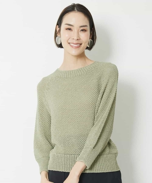 MICHEL KLEIN ニット セーター ホールガーメント(R)ドライタッチニット レディース : ZOZOTOWN Yahoo!店 - 通販 - Yahoo!ショッピング