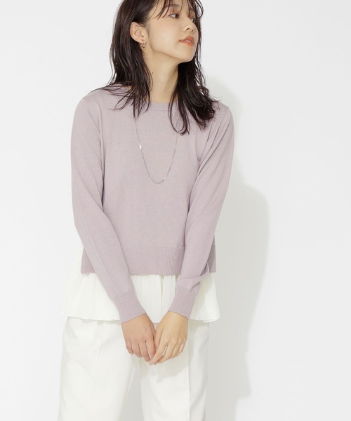 NATURAL BEAUTY BASIC 「NATURAL BASIC」 長袖ニット MEDIUM ラベンダー レディース : ZOZOTOWN Yahoo!店 - 通販 - Yahoo!ショッピング