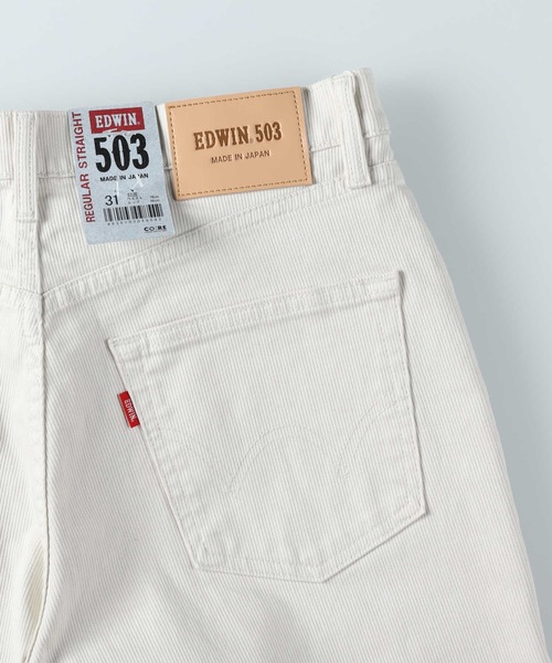 EDWIN（エドウィン） ジーンズ 「EDWIN」503レギュラーストレートデニムパンツ メンズ : ZOZOTOWN Yahoo!店 - 通販 - Yahoo!ショッピング