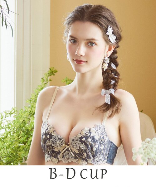 Risa Magli ブラジャー クラシーナ ブラジャー（B-D）「N Make Type」 : ZOZOTOWN Yahoo!店 - 通販 - Yahoo!ショッピング