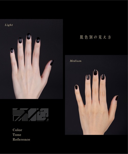 et seq. マニキュア ネイル 「et seq.」DH1911 白孔雀「羽根ペンネイル イージージェル」 : ZOZOTOWN Yahoo!店 - 通販 - Yahoo!ショッピング