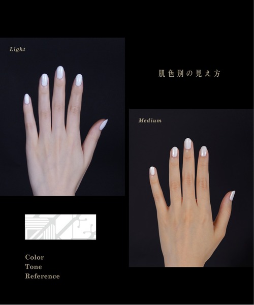 ネイル ネイルケア 【et seq.】DH1920 恋する女たち【羽根ペンネイル イージージェル】 :72792762:ZOZOTOWN Yahoo!店 - 通販 - Yahoo!ショッピング