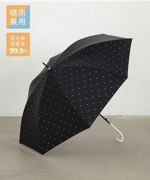 ALTROSE 傘 「熱中症対策」ドット柄 日傘 晴雨兼用 長傘 レディース : ZOZOTOWN Yahoo!店 - 通販 - Yahoo!ショッピング
