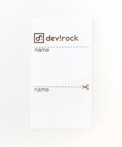 devirock パンツ 防汚 ゼッケンがホックで付けられる体操服 ハーフパンツ キッズ : ZOZOTOWN Yahoo!店 - 通販 - Yahoo!ショッピング