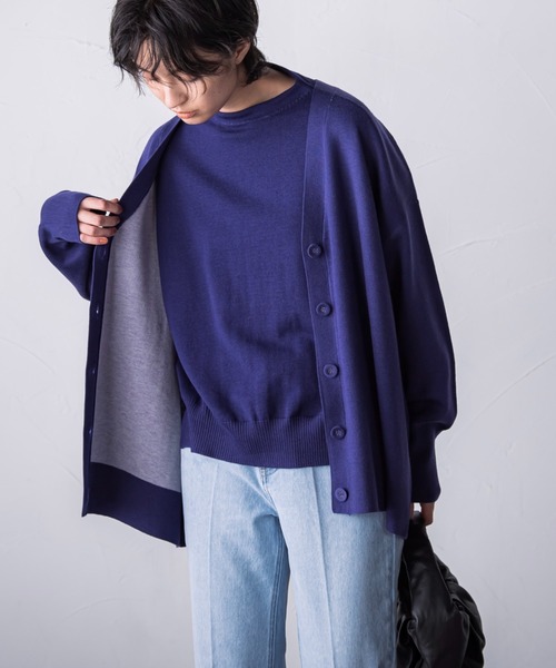 MAYSON GREY 「MAYSON GREY」 カーディガン M パープル レディース : ZOZOTOWN Yahoo!店 - 通販 - Yahoo!ショッピング