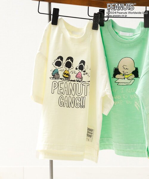 PEANUTS 「PEANUTS」 「KIDS」半袖Tシャツ 140 キナリ キッズ : ZOZOTOWN Yahoo!店 - 通販 - Yahoo!ショッピング