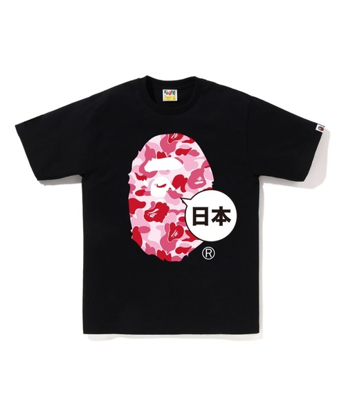 A BATHING APE tシャツ JAPAN BIG HEAD CITY TEE メンズ レディース : ZOZOTOWN Yahoo!店 - 通販 - Yahoo!ショッピング