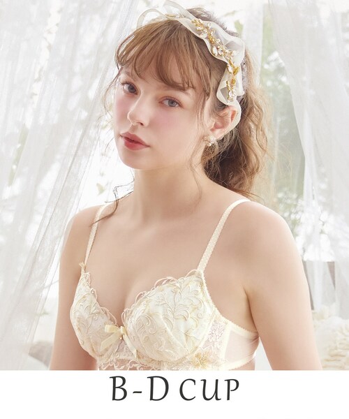 Risa Magli（リサマリ） ブラジャー イリーナ ブラジャー（B-D）「サイドシェイプ」 : ZOZOTOWN Yahoo!店 - 通販 - Yahoo!ショッピング