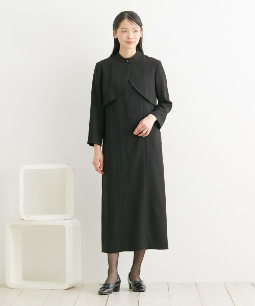 Neina セットアップ 「喪服・礼服」日本製生地使用 洗える防しわパール