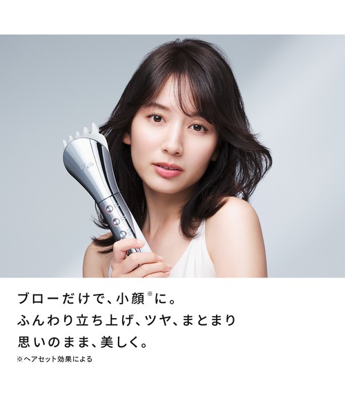 美容グッズ 美容家電 ReFa BEAUTECH RESETTER / リファビューテック リセッター レディース メンズ : 90305809 : ZOZOTOWN Yahoo!店 - 通販 ...