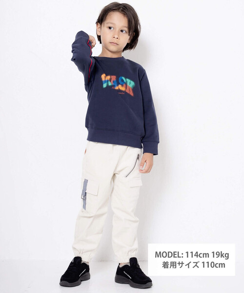 WASK スウェット 袖テープロゴプリント裏起毛トレーナー(100~160cm) キッズ : ZOZOTOWN Yahoo!店 - 通販 - Yahoo!ショッピング