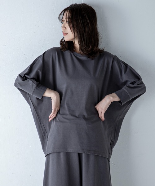 MILLION CARATS ルームウェア パジャマ 「soiro」 特殊機能性リカバリーウエア 上下2点セット レディース ...