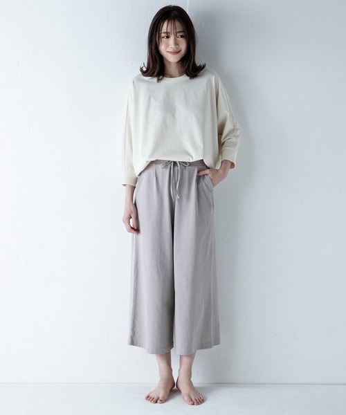 MILLION CARATS ルームウェア パジャマ 「soiro」 特殊機能性リカバリーウエア 上下2点セット レディース ...