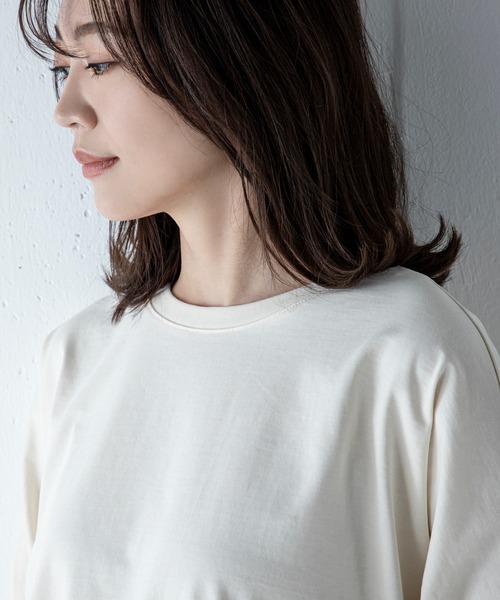 MILLION CARATS（ミリオンカラッツ） パジャマ ルームウェア soiro 機能性繊維「チオクリーン」使用「保温吸湿×軽やか×ラクし ...