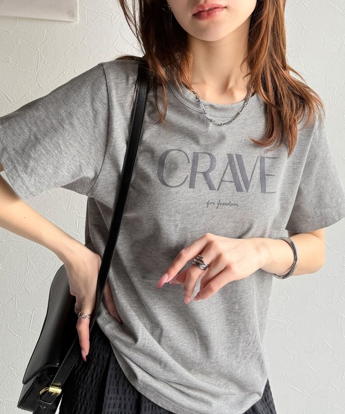 classicalelf tシャツ Tシャツ 垢抜けた大人カジュアル。オーガニックコットン100％フロッキーロゴプリントTシャツ レディース : ZOZOTOWN Yahoo!店 - 通販 ...