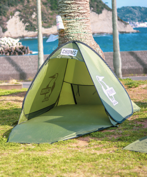 CHUMS WEB限定「CHUMS / チャムス」Pop Up Sunshade 2 : ZOZOTOWN Yahoo!店 - 通販 - Yahoo!ショッピング