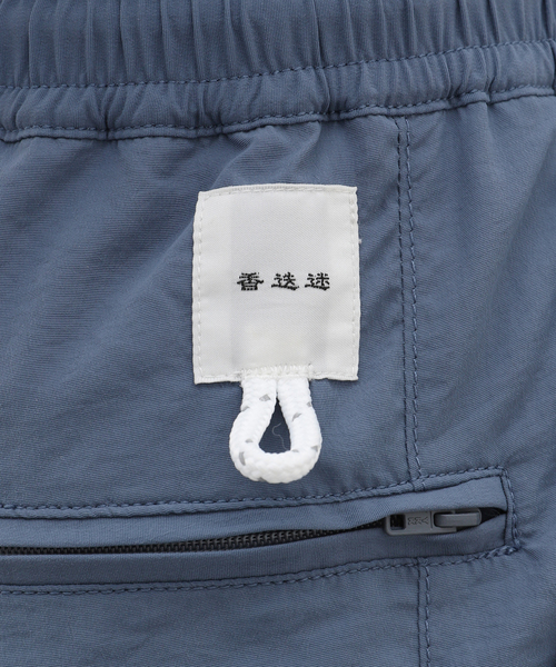 JOURNAL STANDARD パンツ 迷迭香 / マンネンロウ NYLON HARVEST SHORTS MPT-3 メンズ : ZOZOTOWN Yahoo!店 - 通販 - Yahoo ...