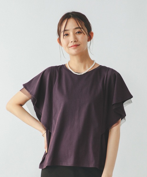 GLOBAL WORK tシャツ フローズン袖フレアプルオーバー/289383 レディース : ZOZOTOWN Yahoo!店 - 通販 - Yahoo!ショッピング