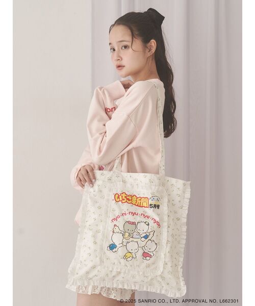 merry jenny トートバッグ いちご新聞frill frillトート レディース : ZOZOTOWN Yahoo!店 - 通販 - Yahoo!ショッピング