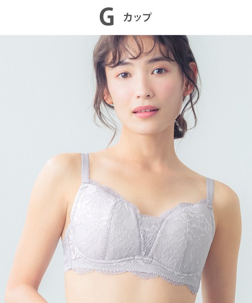 Lesiage ブラジャー ブラジャー 「1000シリーズ」 : ZOZOTOWN Yahoo!店 - 通販 - Yahoo!ショッピング