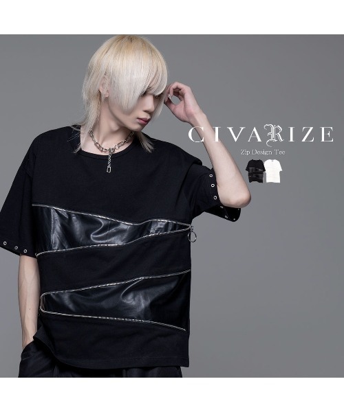 Yahoo!オークション - 「CIVARIZE」 半袖Tシャツ FREE ホワイト メンズ