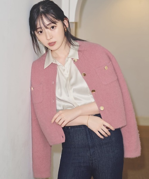 SNIDEL 「SNIDEL」 ニットカーディガン FREE ピンク レディース : ZOZOTOWN Yahoo!店 - 通販 - Yahoo!ショッピング