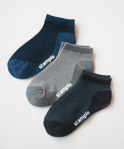 stample 靴下 ツートーンメッシュアンクルソックス 3P キッズ 子供 男の子 女の子 : ZOZOTOWN Yahoo!店 - 通販 - Yahoo!ショッピング