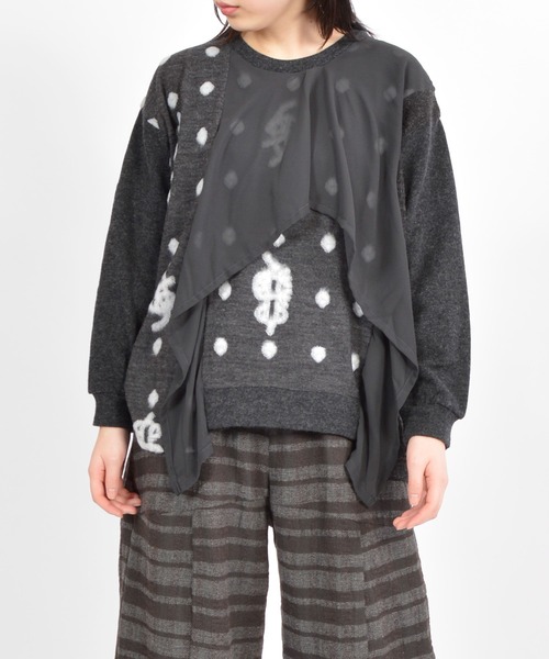 「gomme」 7分袖カットソー MEDIUM チャコールグレー レディース : 82052869 : ZOZOTOWN Yahoo!店 - 通販 - Yahoo!ショッピング