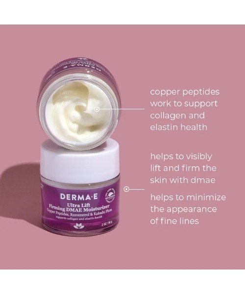 DERMA E 美容液 オイル クリーム ダーマイー derma e オールアラウンド DMAEモイスチャライザー Ultra Lift Firming DMAE M : ZOZOTOWN ...