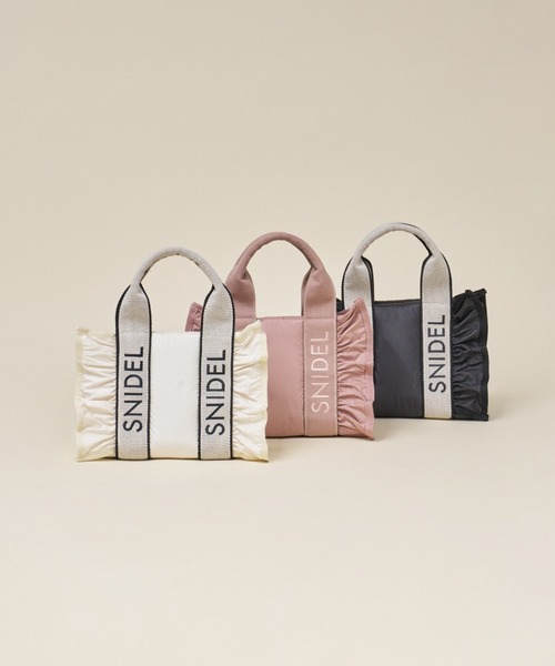 Yahoo!オークション - 「SNIDEL」 2WAYバッグ FREE ピンクベージュ レ...