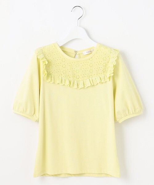 Feroux tシャツ 「接触冷感・UVケア」カットワークパフスリーブ Tシャツ レディース : ZOZOTOWN Yahoo!店 - 通販 - Yahoo!ショッピング