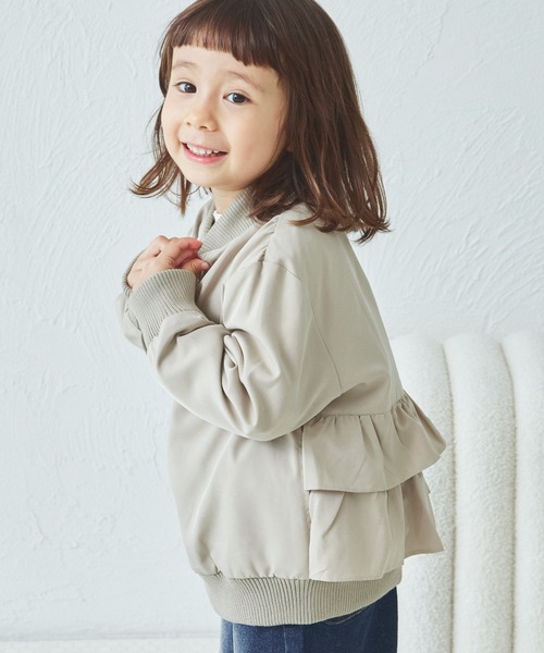 pairmanon 「pairmanon」 「KIDS」ジップアップブルゾン 130 ベージュ キッズ : ZOZOTOWN Yahoo!店 - 通販 - Yahoo!ショッピング