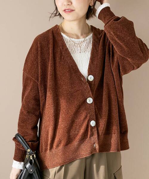 le.coeur blanc（ルクールブラン） カーディガン モールヤーンVネック