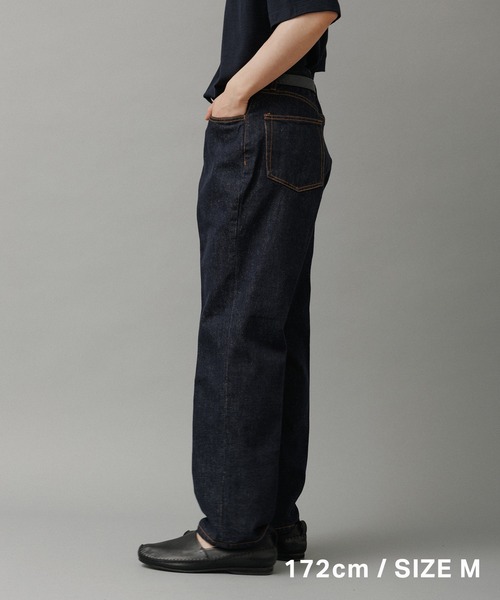 ADAM ET ROPE'（アダムエロペ） ジーンズ ストレート デニムスラックス