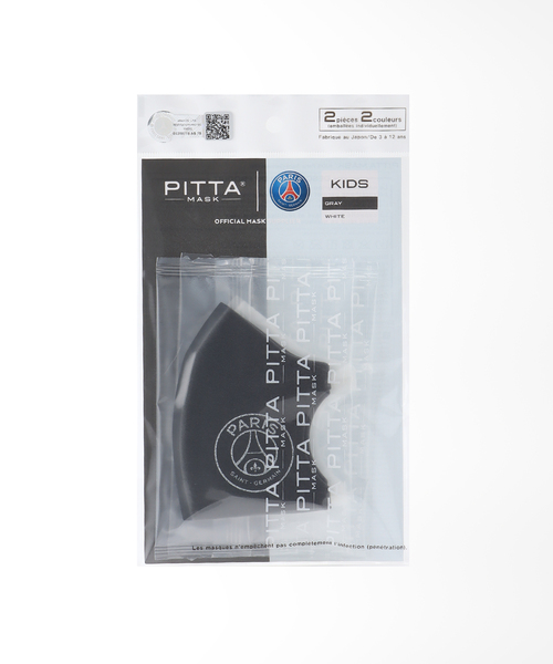 【PSG】PITTA MASK Paris Saint-Germain WG 2P2C ※キッズサイズ : ZOZOTOWN Yahoo!店 ...