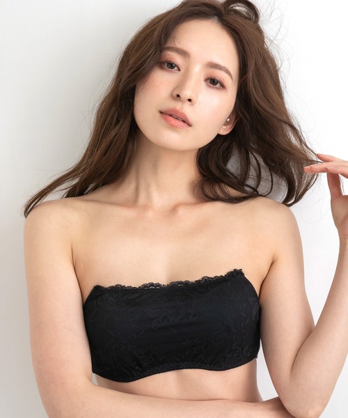 Absorle ブラジャー 谷間カバーストラップレス ブラジャー : ZOZOTOWN Yahoo!店 - 通販 - Yahoo!ショッピング