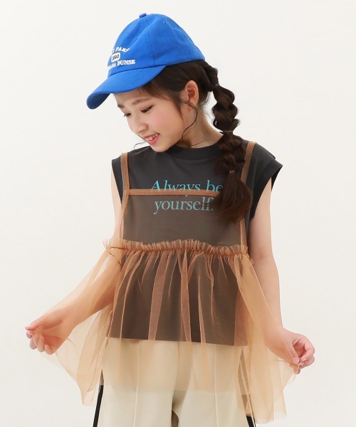 devirock tシャツ チュールキャミ ＆ プリントTシャツ 2点セット キッズ 子供服 女の子 : ZOZOTOWN Yahoo!店 - 通販 - Yahoo!ショッピング