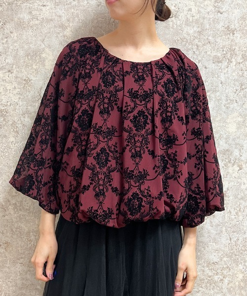 axes femme（アクシーズ ファム） ブラウス シャツ チュールフロッキーブラウス レディース : ZOZOTOWN Yahoo!店 - 通販 - Yahoo!ショッピング