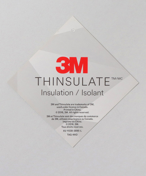 ReqHatter 帽子 ハット シンサレート（Thinsulate）中綿入り ナイロン チューリップ型 サウナハット メンズ レディース : ZOZOTOWN Yahoo!店 - 通販 ...