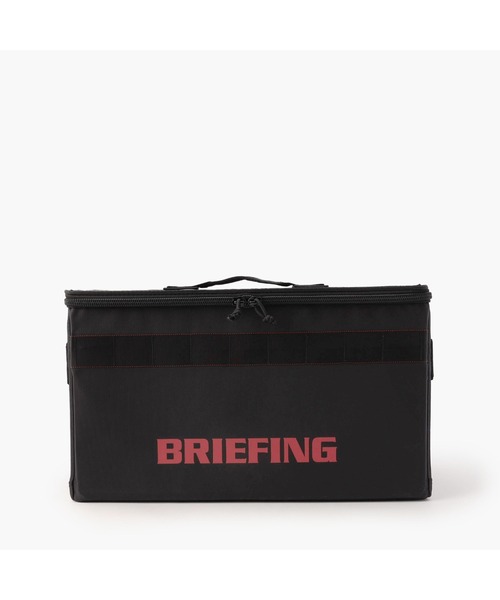 BRIEFING（ブリーフィング） 収納 「BRIEFING／ブリーフィング」STORAGE BOX Mサイズ BLLST ...