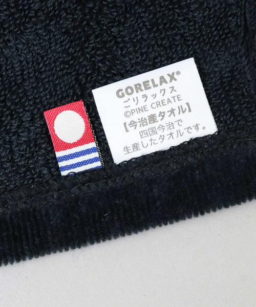 ごリラックス 帽子 ハット 日本製 GORELAX 今治タオル パイル サウナハット メンズ レディース : ZOZOTOWN Yahoo!店 - 通販 - Yahoo!ショッピング